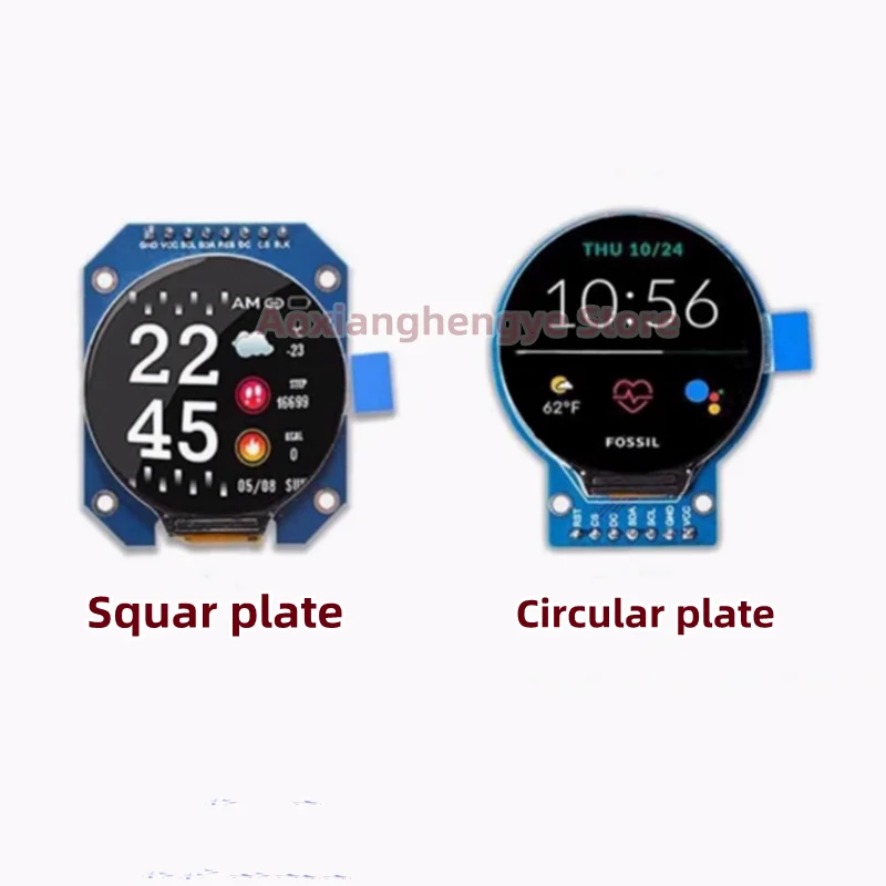 Store Home Products Feedback