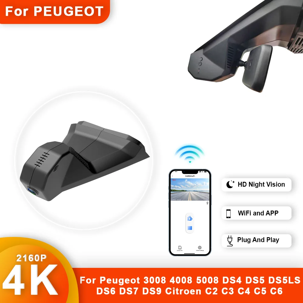 DVR-4K-HD-wifi-Peuugeot-3008-4008-5008-ds4-ds5-s5ls-ds6-ds7.png