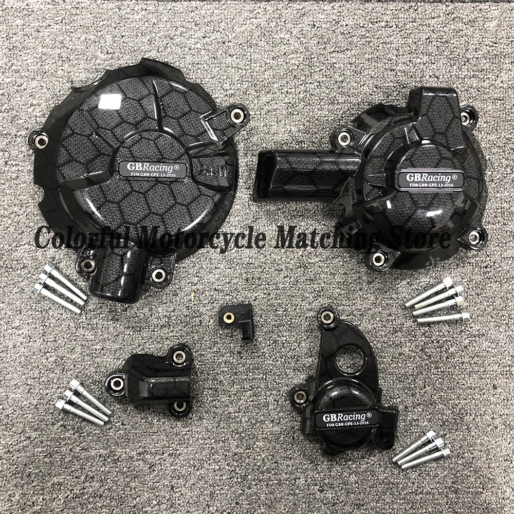 S1000RR-Motorcycles-Engine-Cover-Protection-Case-GB-Racing-For-BMW ...