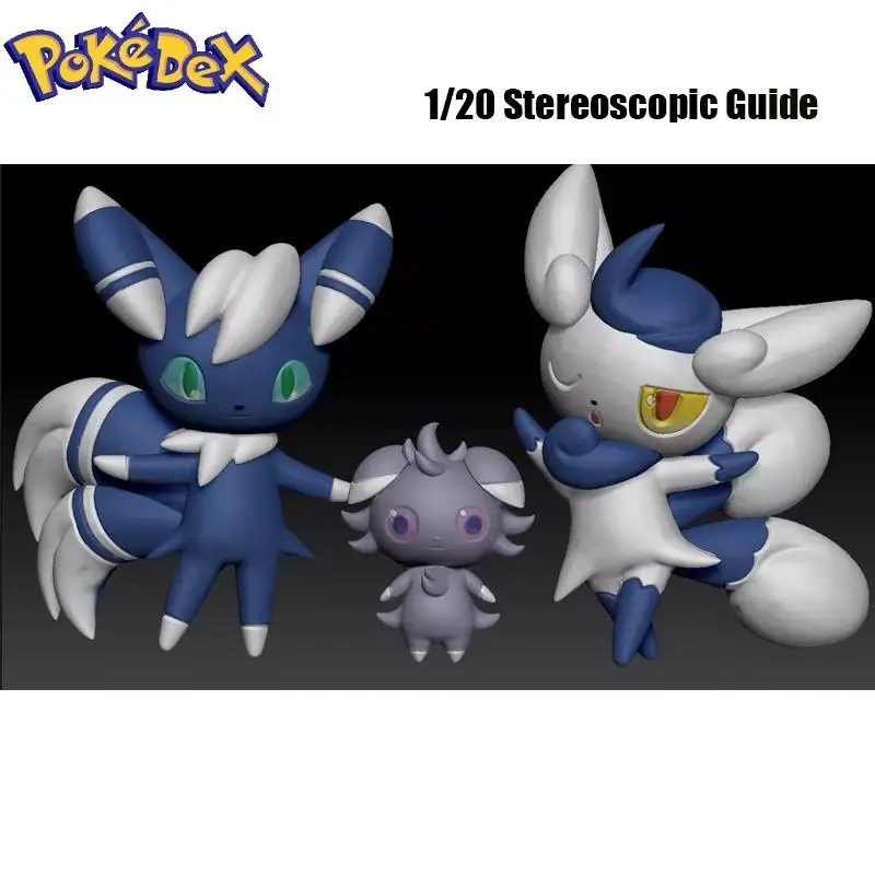 Pokemon Meowstic Evolution
