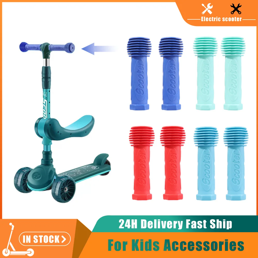 Rubber-Grip-Handle-Handlebar-Grips-Colorful-Anti-skid-Child-Children ...
