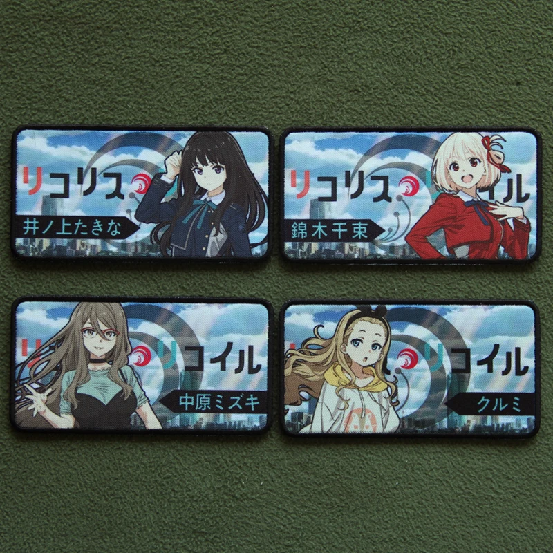 Lycoris-Recoil-DA-Coffee-House-Embroidery-Patches-Reflective-Printing ...