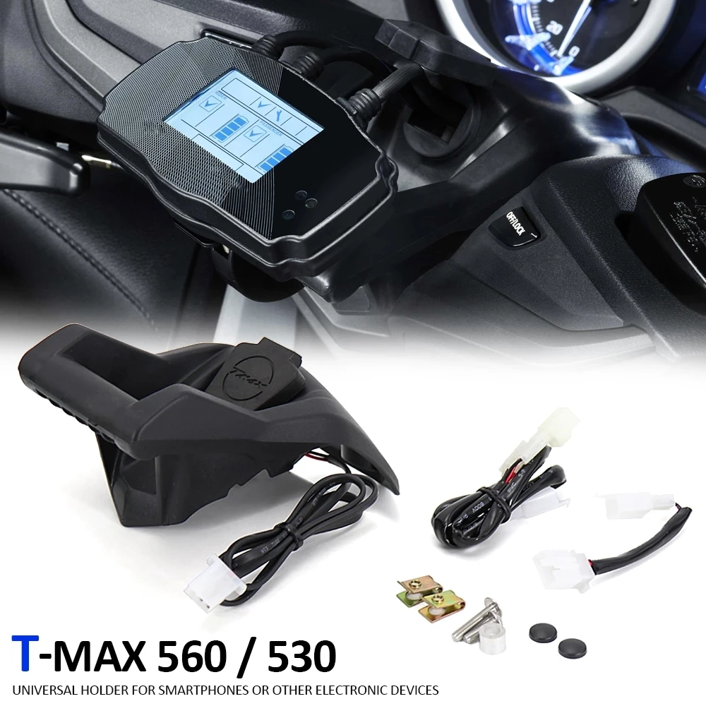 Yamaha T MAX TMAX 560 2020 2021 530 SX / DX 2017 2018 2019 USB 충전 GPS ...