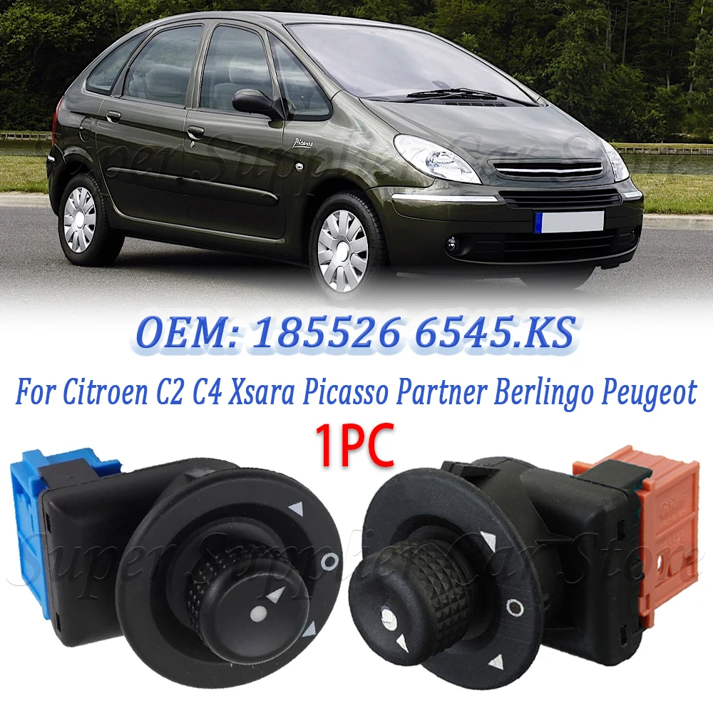 1PC Car Rearview Mirror Button Switch Adjust Knob 185526 6545.KS For ...