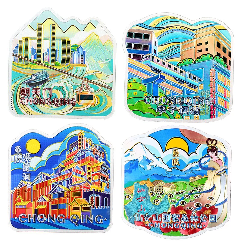 Chongqing-Fridge-Magnet-Souvenirs-Hongyadong-Magnetic-Stickers ...