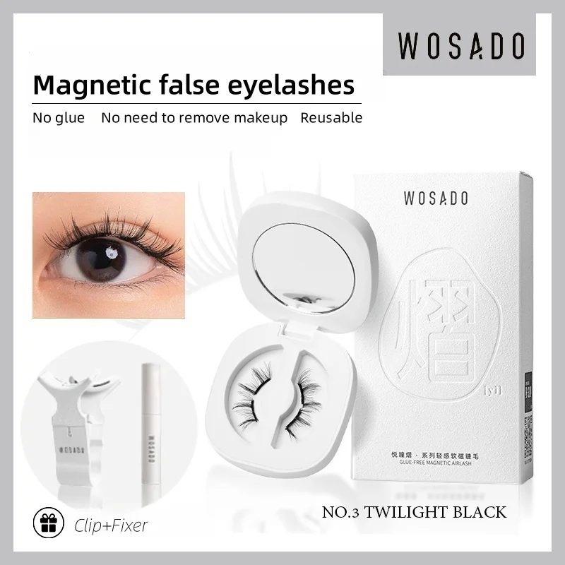 WOSADO-Magnetic-Lashes-No-3-TWILIGHT-BLACK-Professional-Lively ...