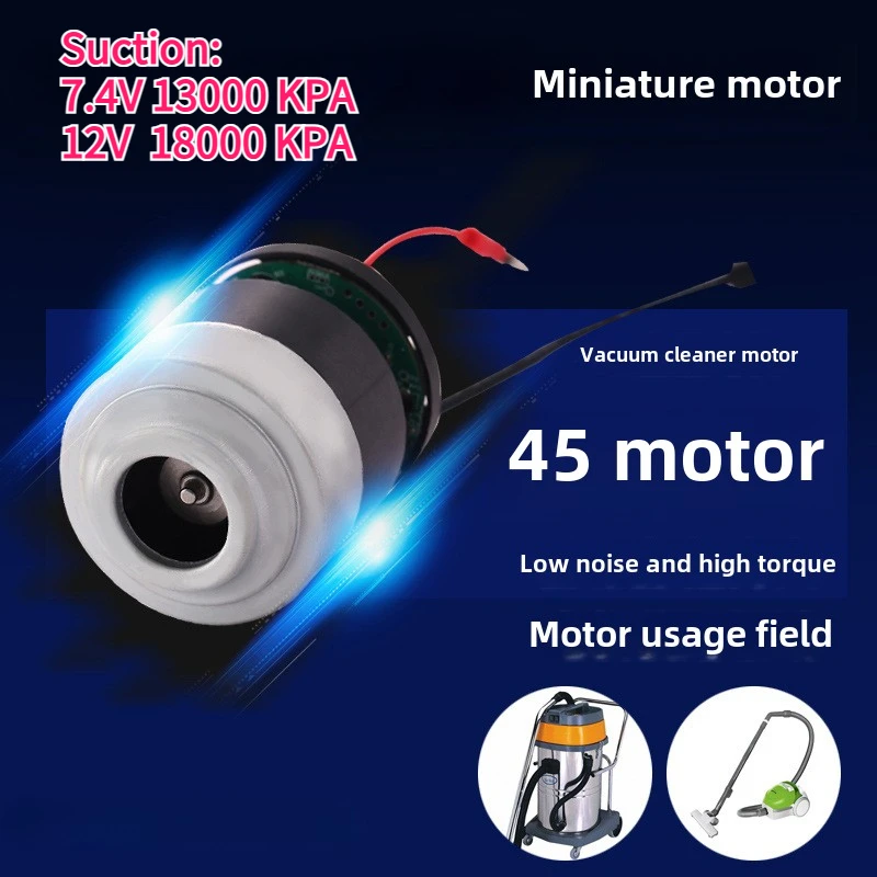 45 Digital Brushless Vacuum Cleaner Motor DC 7.4V 12V Power Tools Motor ...