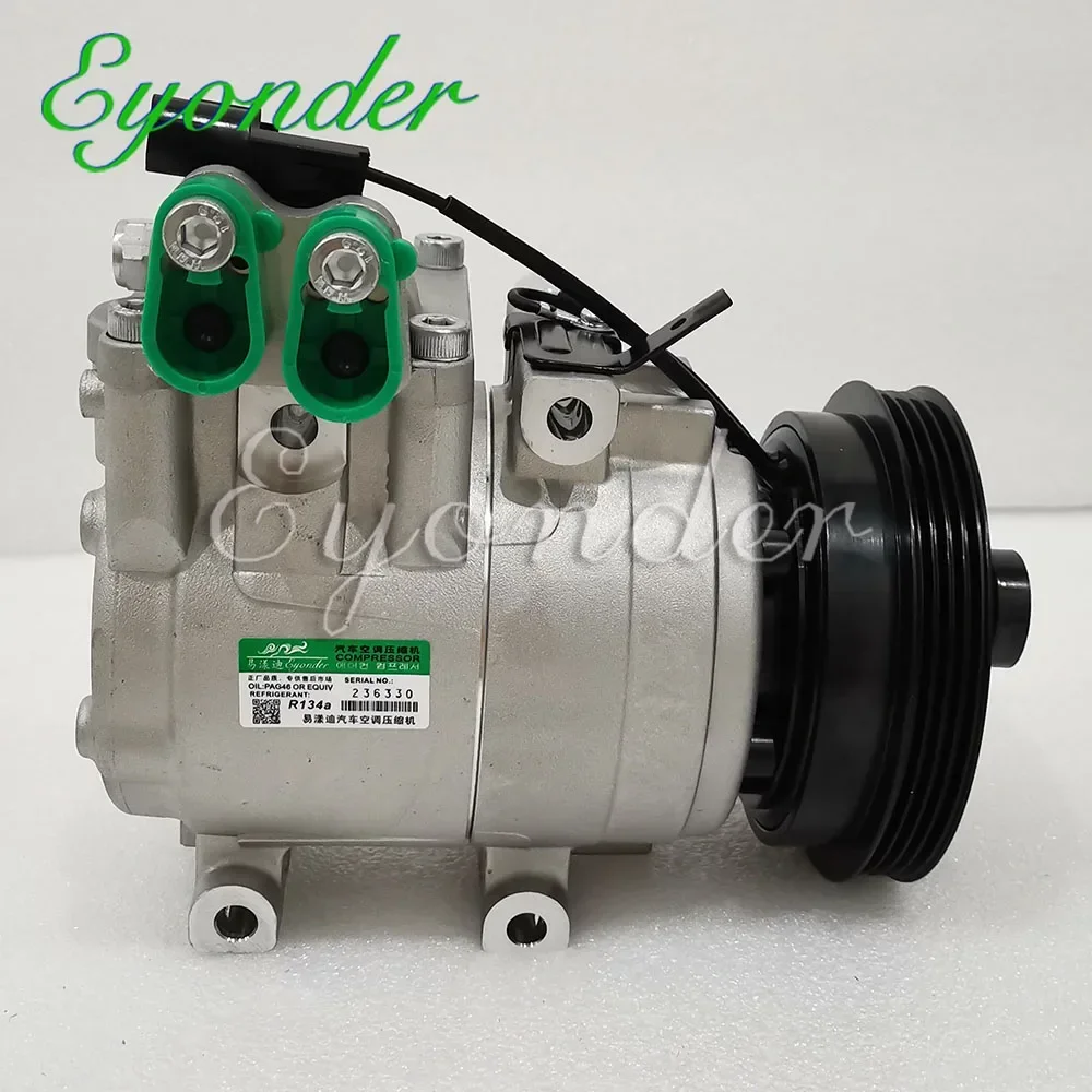 AC Compressor for Hyundai Matrix FC 1.8 Coupe GK Getz Prime TB 1.4 1.6 ...