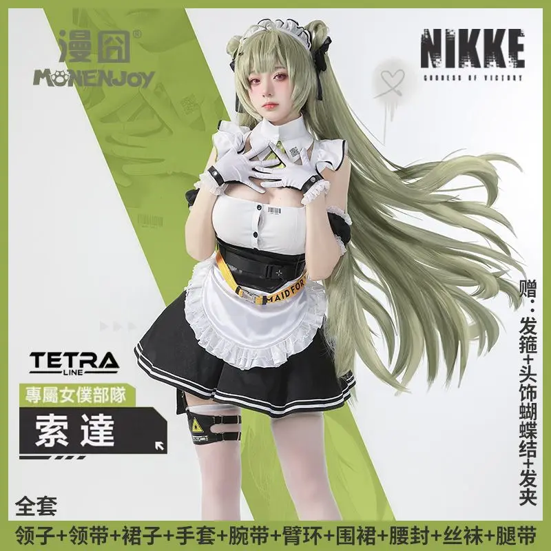 Game-The-Goddess-Of-Victory-Nikke-Soda-Cosplay-Costume-Sexy-Maid ...