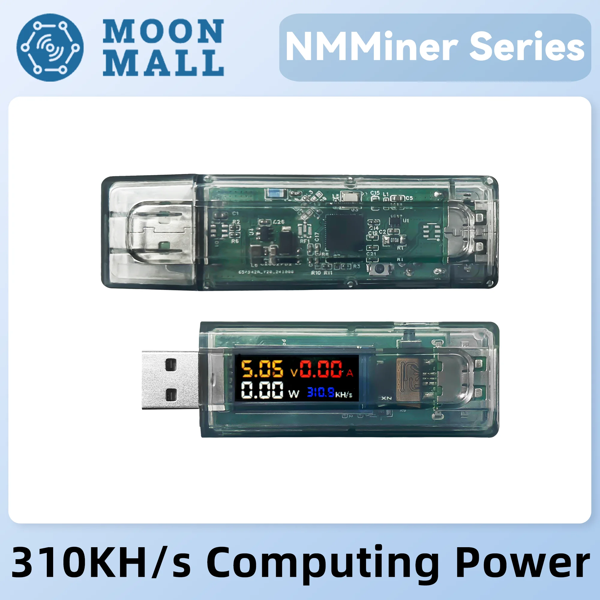 NM Miner Flash Tool: The Essential Utility for Debugging and ...