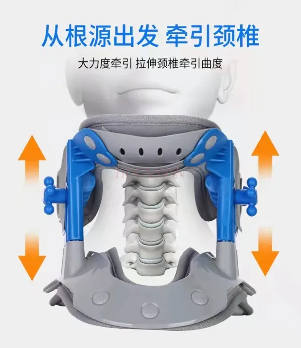 Cervical-Traction-Device-With-Heat-Hot-Compression-Neck-Stretcher ...