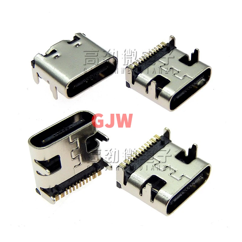 10Pcs-USB-3-1-Type-C-16Pin-Female-SMT-Socket-Charging-Port-PCB-Solder ...