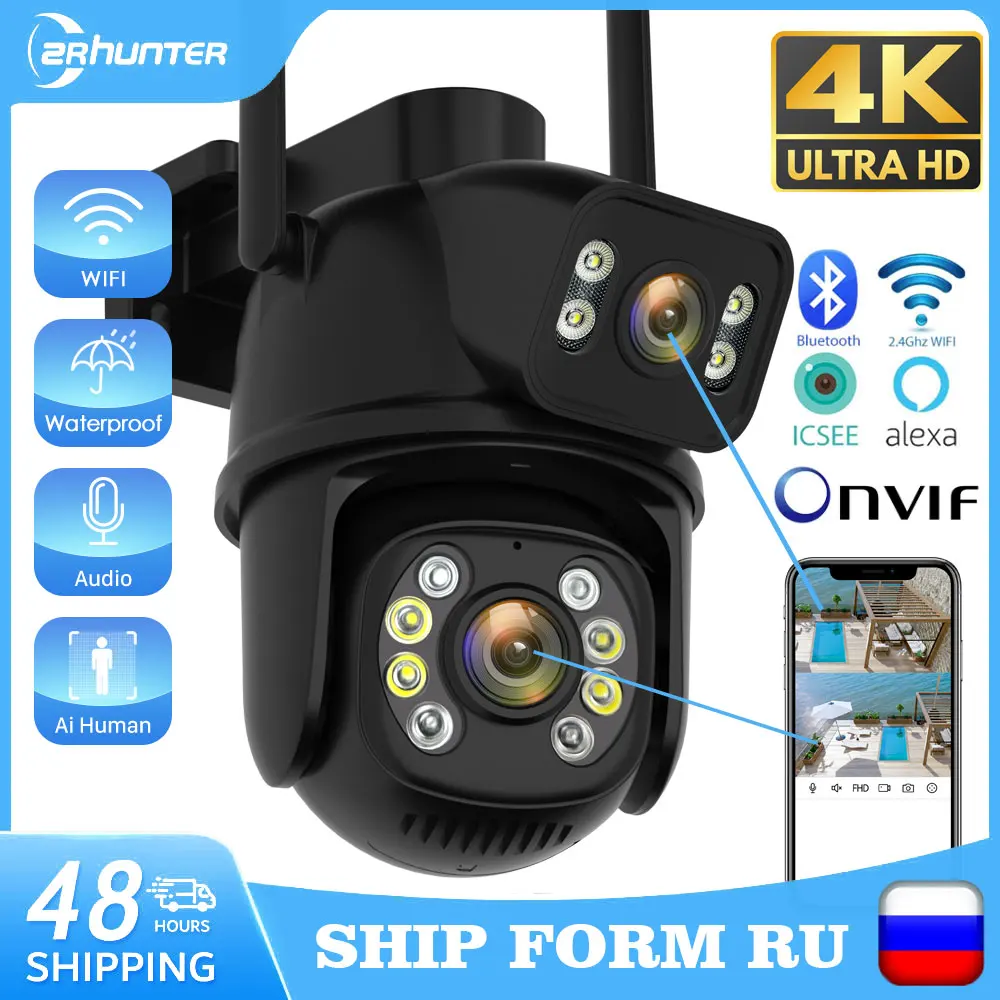 4K-8MP-Dual-Lens-Wifi-IP-Camera-Outdoor-Wireless-Surveillance-Camera-AI ...