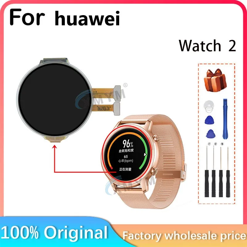 For-Huawei-watch-2-smartwatch-LCD-touch-screen-in-the-frame-frame ...