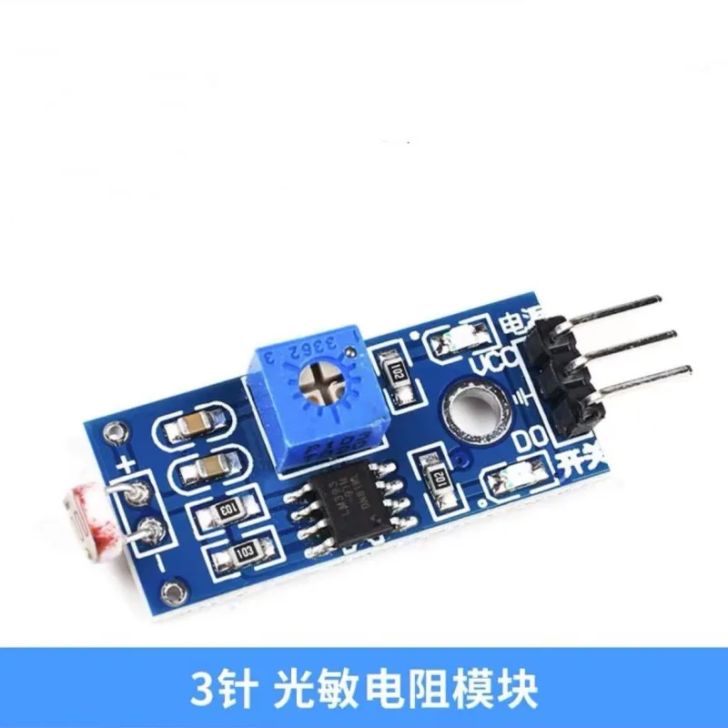 Photoresistor sensor module light control switch photodiode light ...