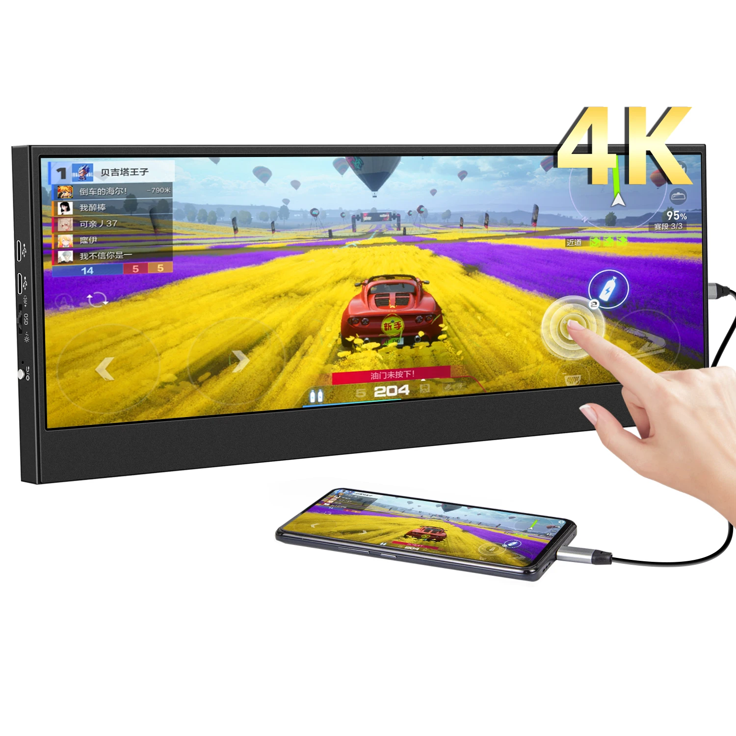 Store Home Products Feedback