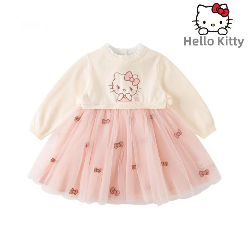 Hello Kitty Prom Dresses