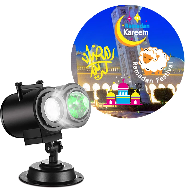 Eid-Mubarak-Ramadan-projector-lights-Islam-Muslim-Eid-Decor-Ramadan ...