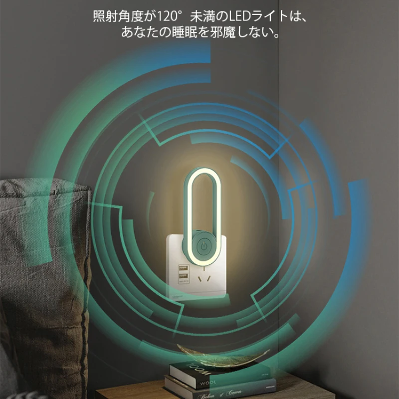 HydraSentry-repelente-ultras-nico-de-plagas-atractor-de-mosquitos ...