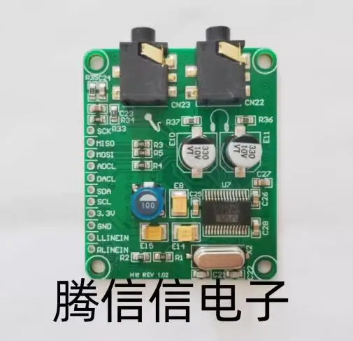 Module-MIKROE-506-BOARD-PROTO-AUDIO-CODEC-WM8731-Development-Board ...