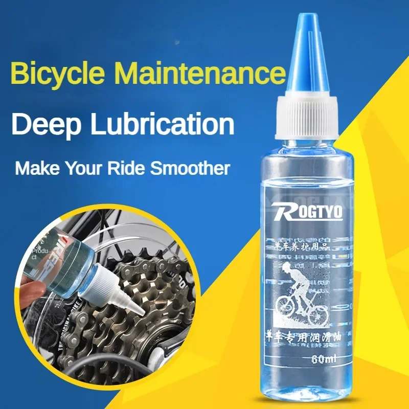 Bicycle-Chain-Special-Lubricant-60ML-Long-lasting-Chain-Dry-Lubrication ...