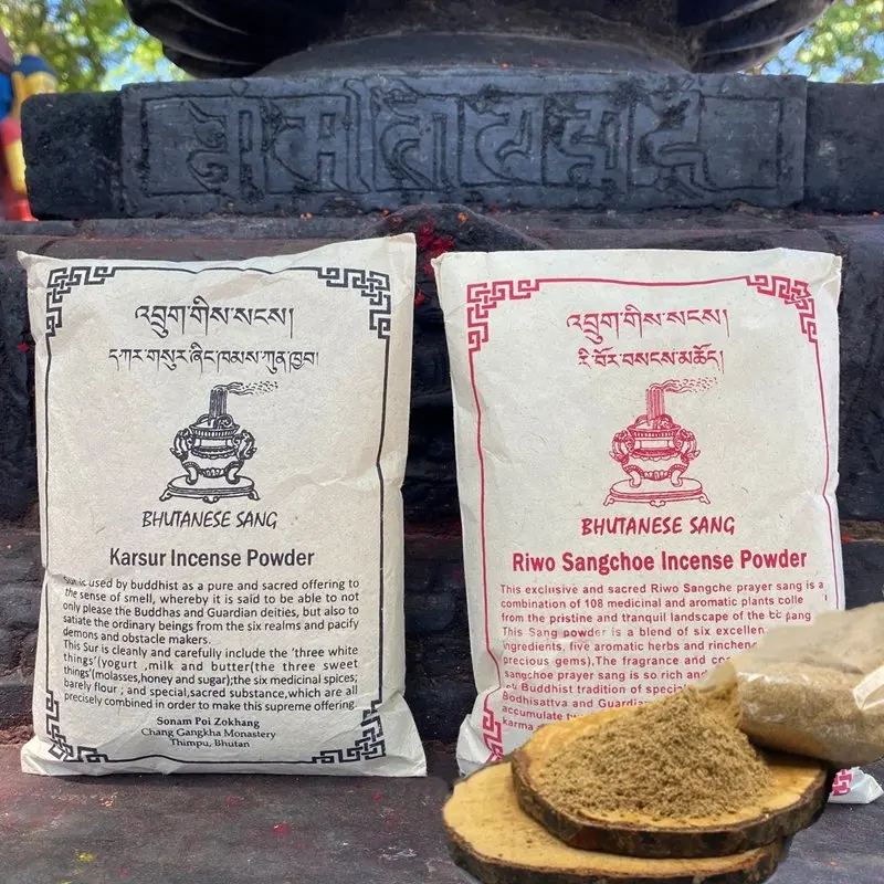 200 Grams of Bhutanese Natural Tibetan Incense Tibetan Medicine Powder ...