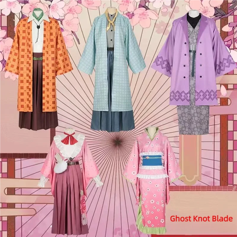 Cosplay-Midori-beans-Ganlu-Temple-Miri-Kimono-Charcoal-Jiro-Demon ...