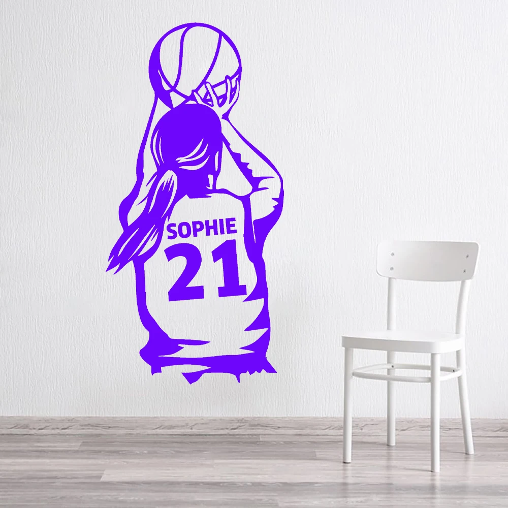 Basketball Girl Wall Decal Kindergarten Wall Decal Basketball Wall Art ...