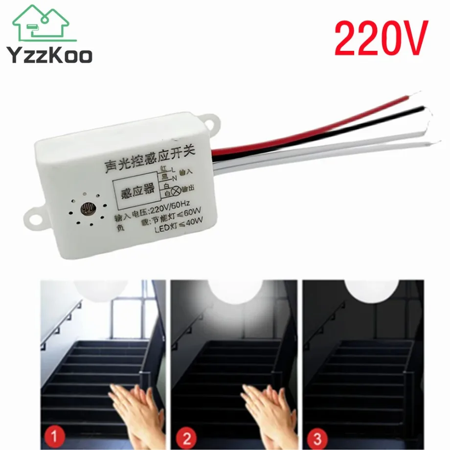YzzKoo-Home-Improvement-Smart-Switches-Module-220V-Detector-Sound-Voice ...