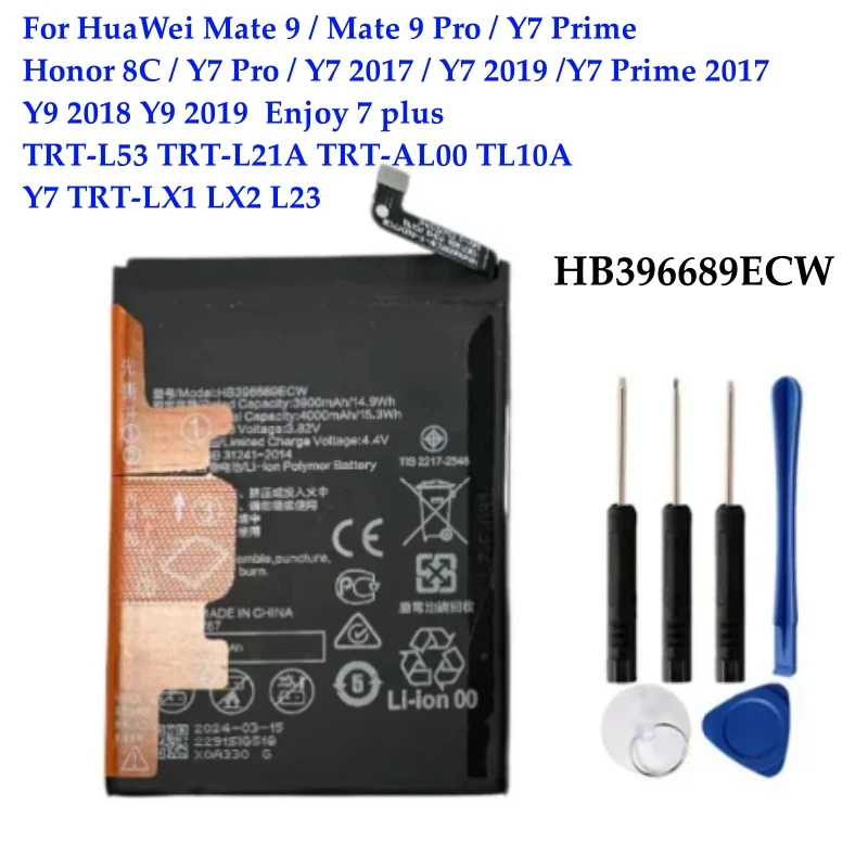 Bater-a-HB396689ECW-de-4000mAh-para-Huawei-Mate-9-9-Pro-Y7-Prime-Y7-2017-Honor.jpg