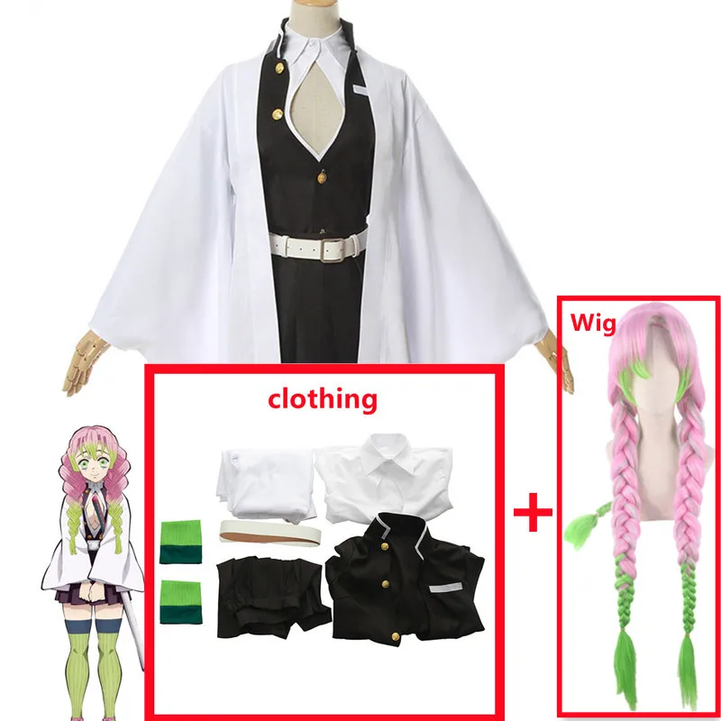 Anime Demon Slayer Kimetsu no Yaiba Mitsuri Kanroji Kisatsutai Kimono ...