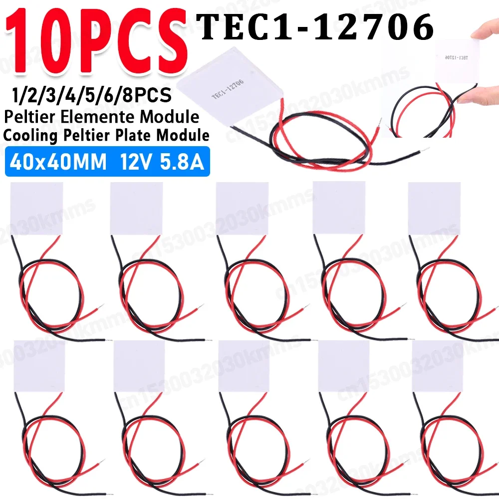 1-10PCS-TEC1-12706-Heatsink-Thermoelectric-Cooler-12V-5-8A-Peltier ...