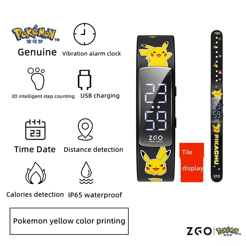 pokemon Pikachu jointly Wrist watch Male and female - Pokemon Portal