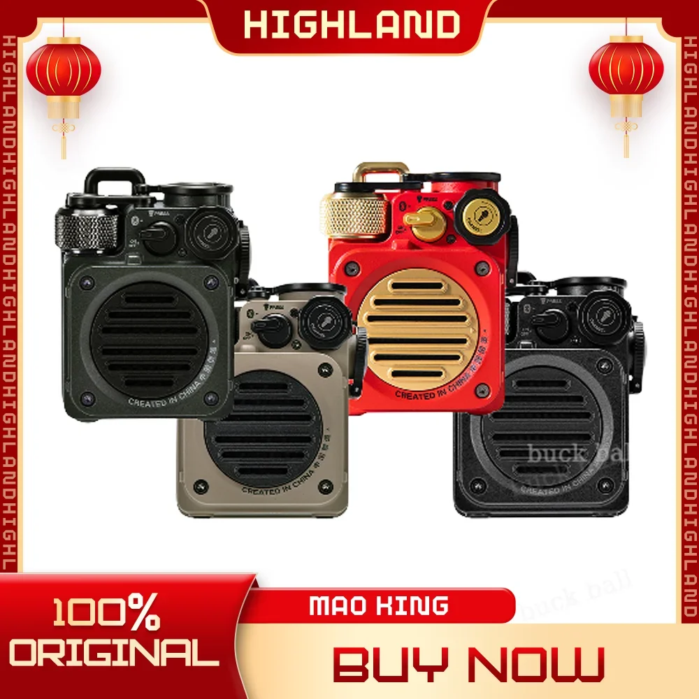 Mao-King-Muzen-Wild-Mini-Speaker-Wireless-Bluetooth-Mw-Pvx-Outdoor-Camping-Portable-Sound ...