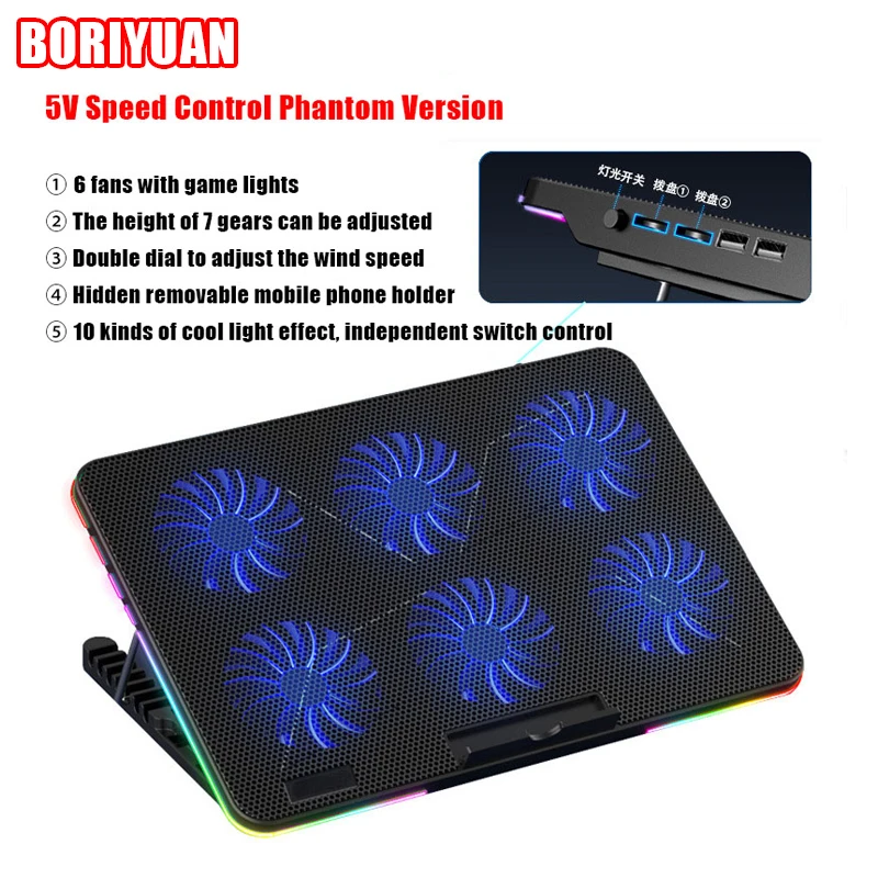 17-Inch-Laptop-Cooling-Pads-Laptop-Radiator-Led-Screen-Six-Fan-Two-USB ...