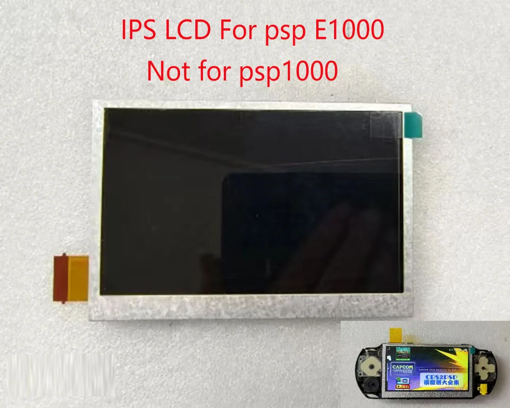 IPS-LCD-Screen-For-PSP-STREET-E1000-E1004-E1008.jpg