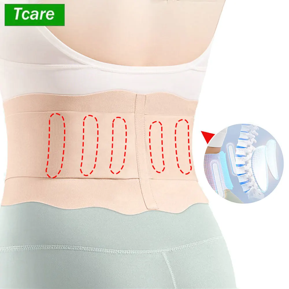 Sport-Thin-Adjustable-Lumbar-Back-Brace-Anti-skid-Breathable-Waist ...