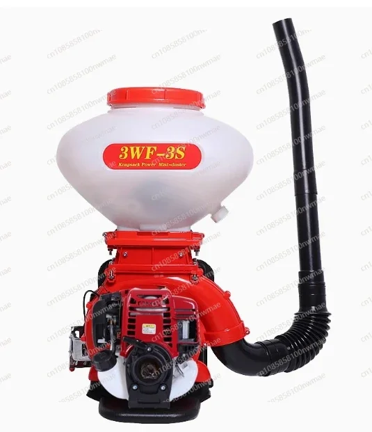 Backpack-High-pressure-Sprayer-Gasoline-Engine-Spray-Powder-sprayer ...