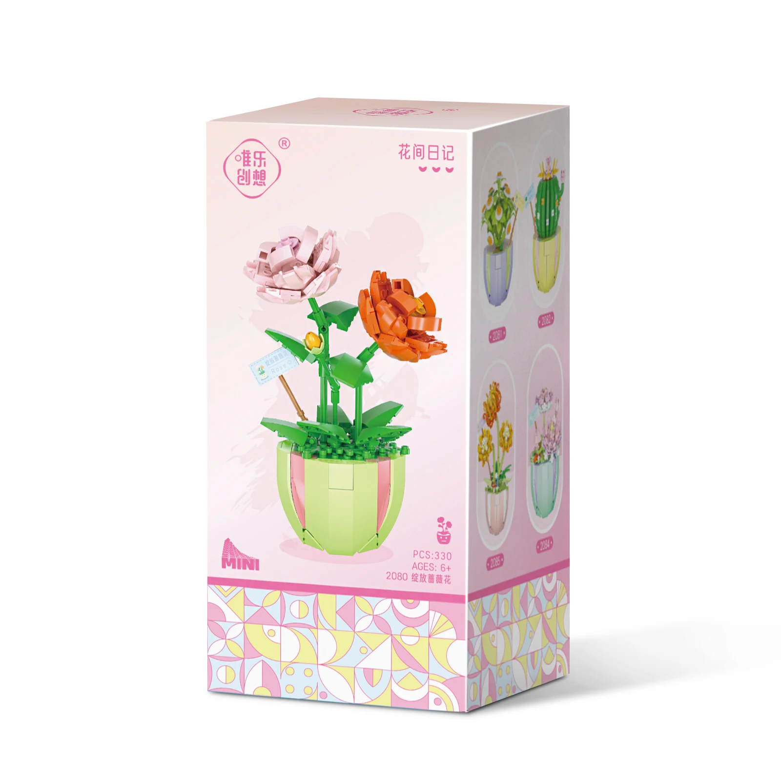BLOCX-TOYS-330PCS-Flower-Building-Set-Beautifully-Potted-Plants-to ...