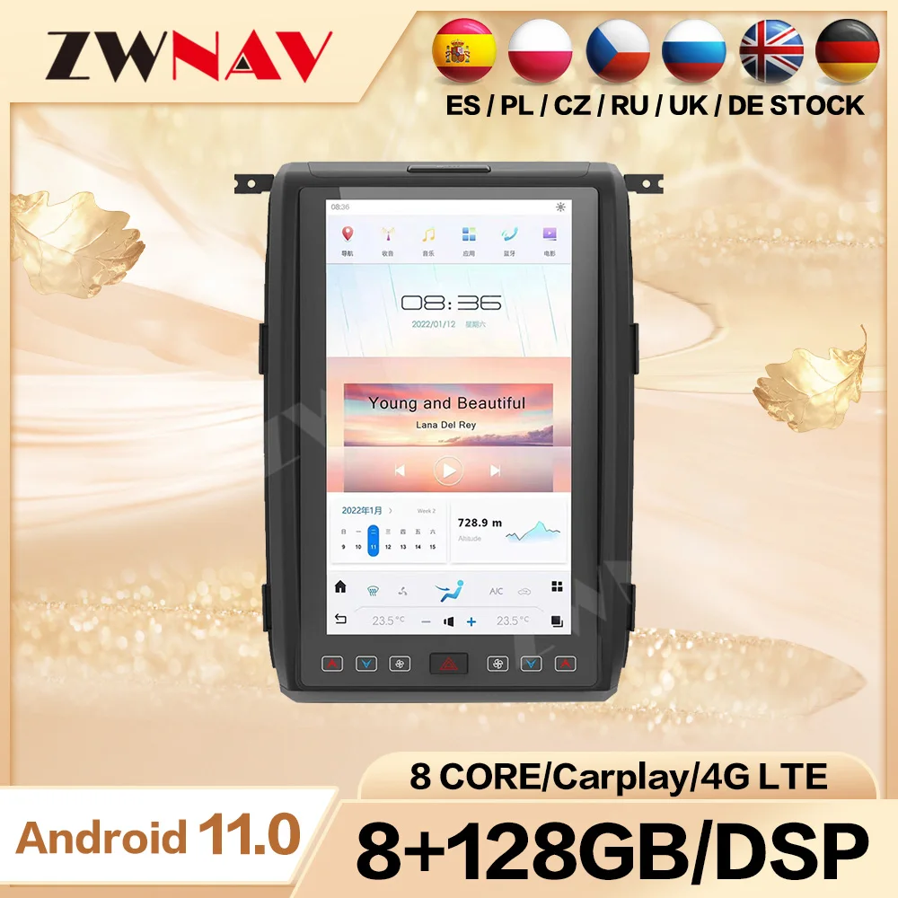 Vertical-Tesa-Screen-Android-11-For-F150-SNYC1-SNYC2-SYNC3-2013-2014 ...