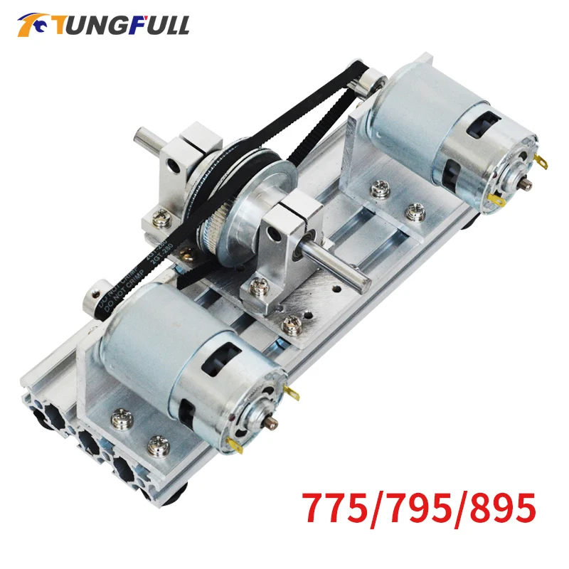 DC-12V-24V-Dual-Motor-Drive-775-795-895-DC-Dual-Spindle-Motor-Drive-Kit ...