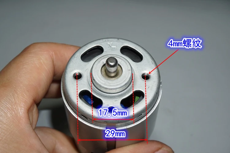 Rövid Tengely Rs-755 Motor Dc 12 V/18 V Nagysebességű Mikro-Elektromos ...
