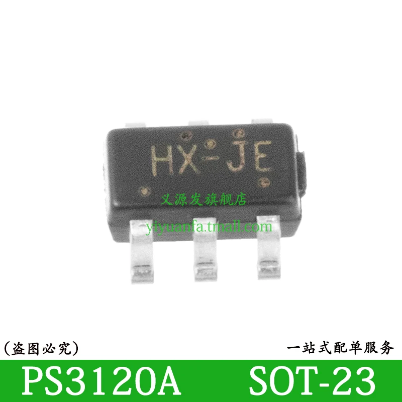 PS3120A HX=JE HX-JE PS3120 SOT-23-6 Inductorless Lithium Battery Boost ...