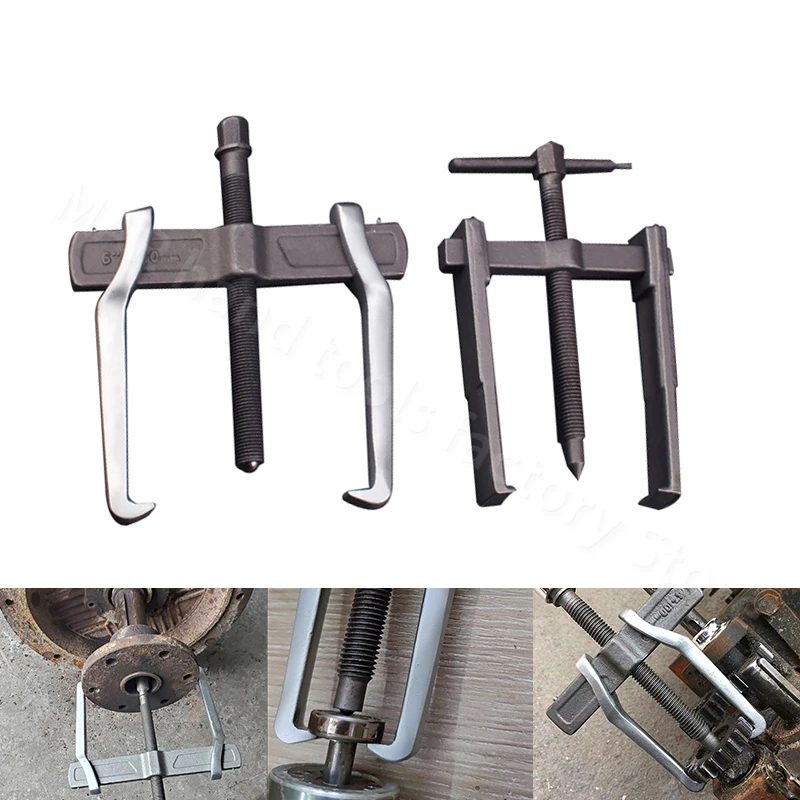 Car-Repair-Two-Jaw-Extractor-Gear-Puller-Carbon-Steel-Inner-Bearing ...