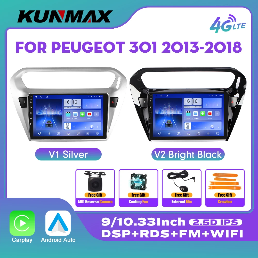 10.33 Inch Car Radio For Peugeot 301 2013-2018 2Din Android Octa Core ...