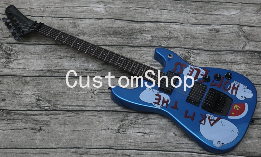 Tom Morello Arm The Homeless Guitar