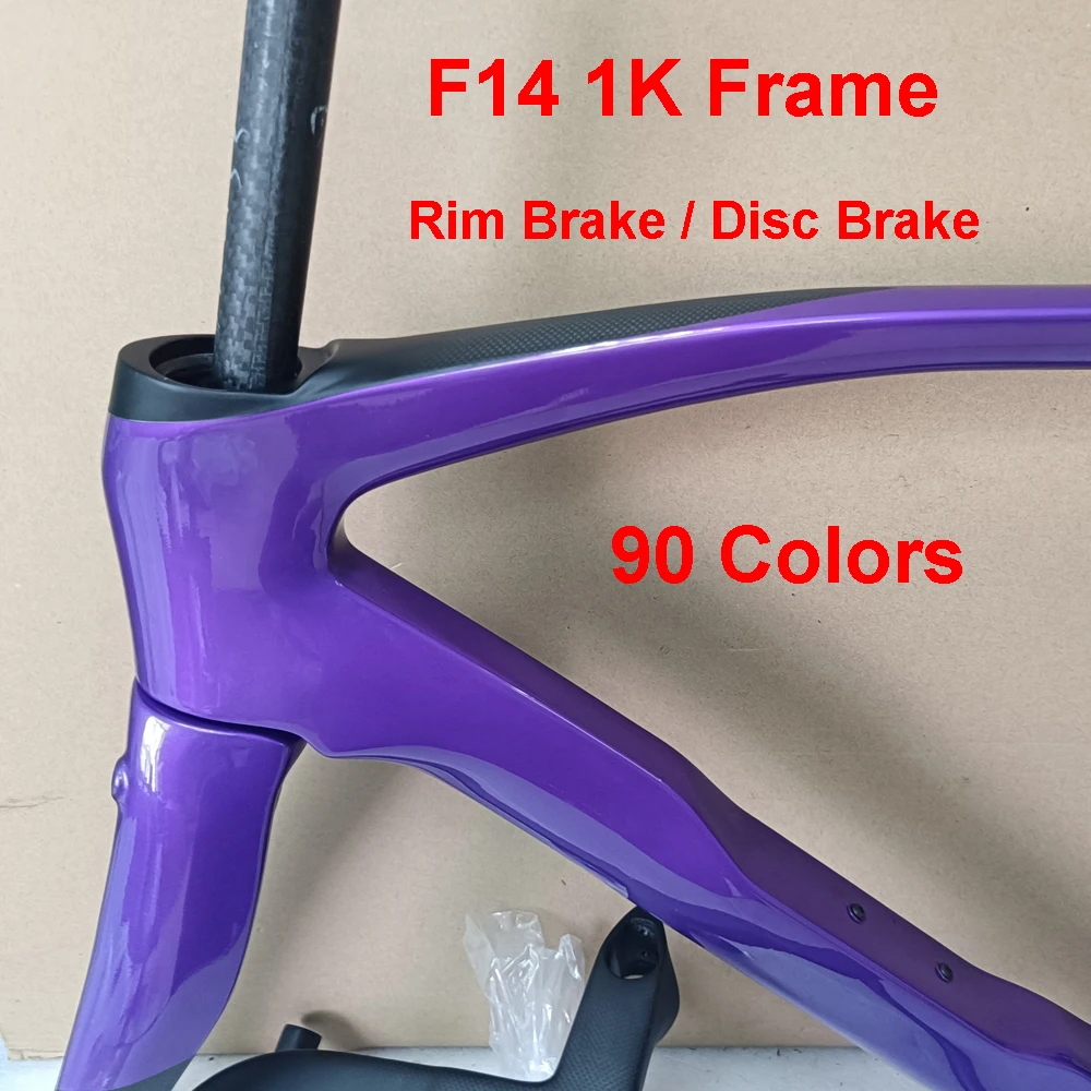 2024-New-T1100-F14-Frame-1K-Carbon-Road-Bike-Frame-Rim-Disc-Brake ...