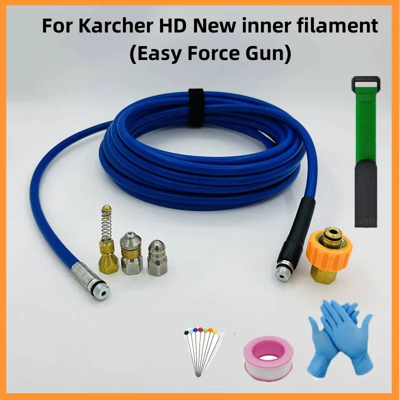 Blue-High-Pressure-Washer-Hose-Sewer-Drain-Water-Cleaning-Hose-Pipe ...