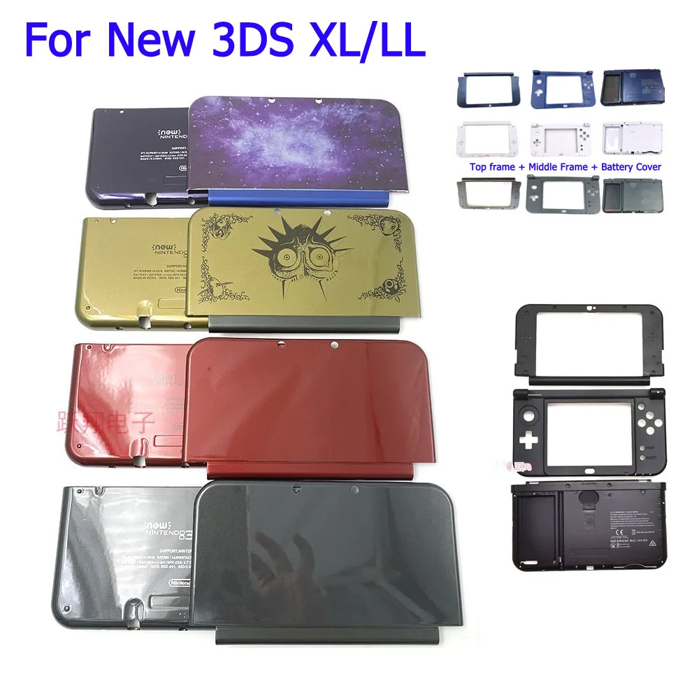 Nintendo 3ds Xl Colors Purple