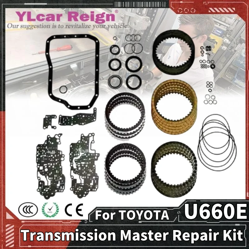U660 U660E Auto Transmission Master Overhaul Rebuild Repair Kit Seals ...